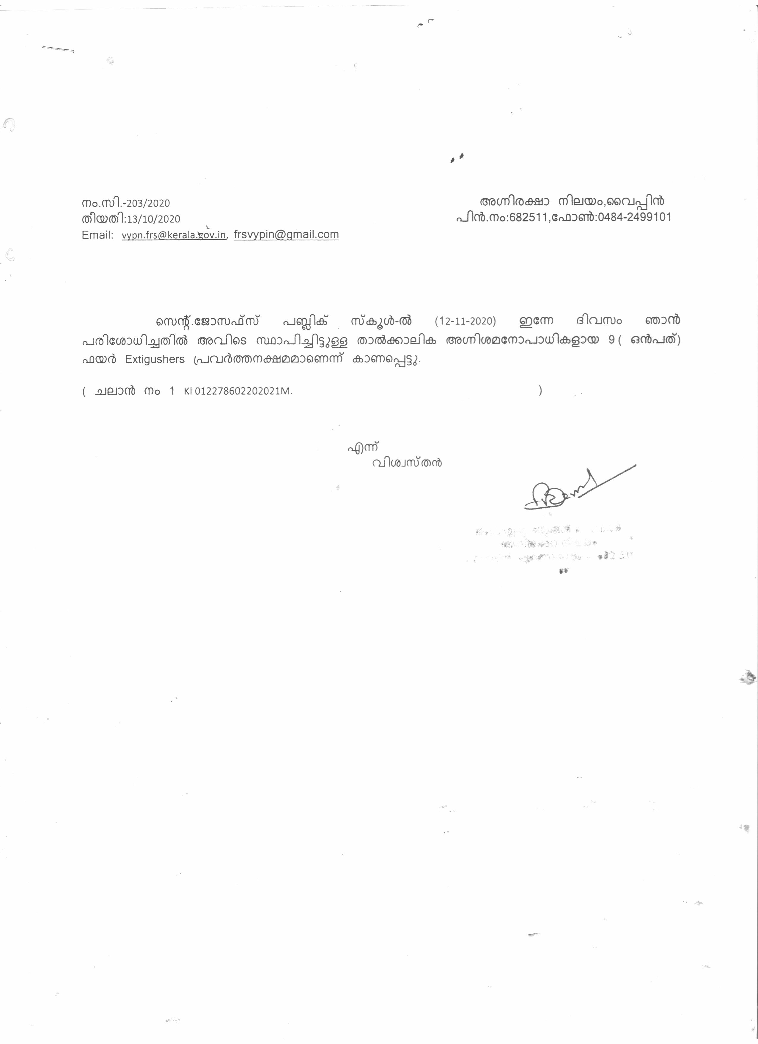 Affiliation Details